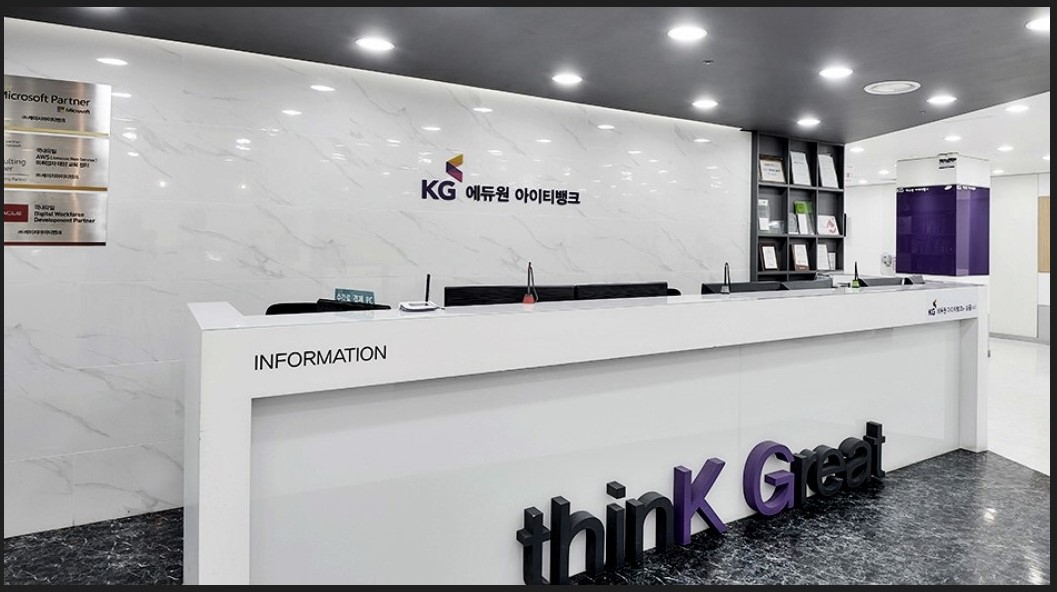 K 디지털 퍼블릭 클라우드 서비스를 활용한 파이썬 기반 Ai Ml 인재 양성 과정 6회차 요즘것들