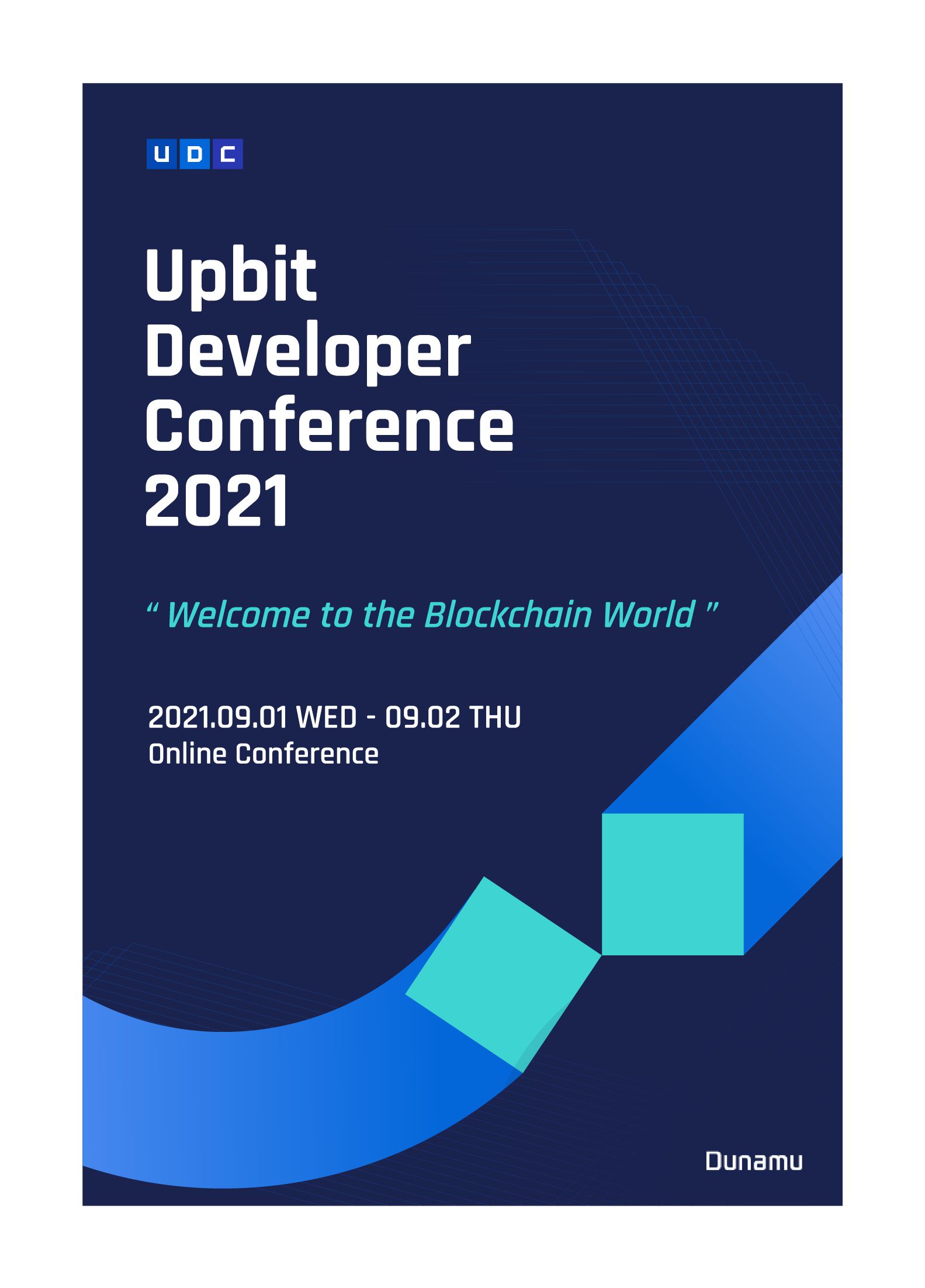 [UDC] 업비트 개발자 컨퍼런스 2021 (UDC 2021)에 여러분을 초대합니다! | 요즘것들