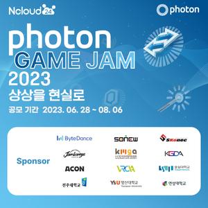 2023 Photon Game JAM / 2023 포톤 게임잼 | 요즘것들